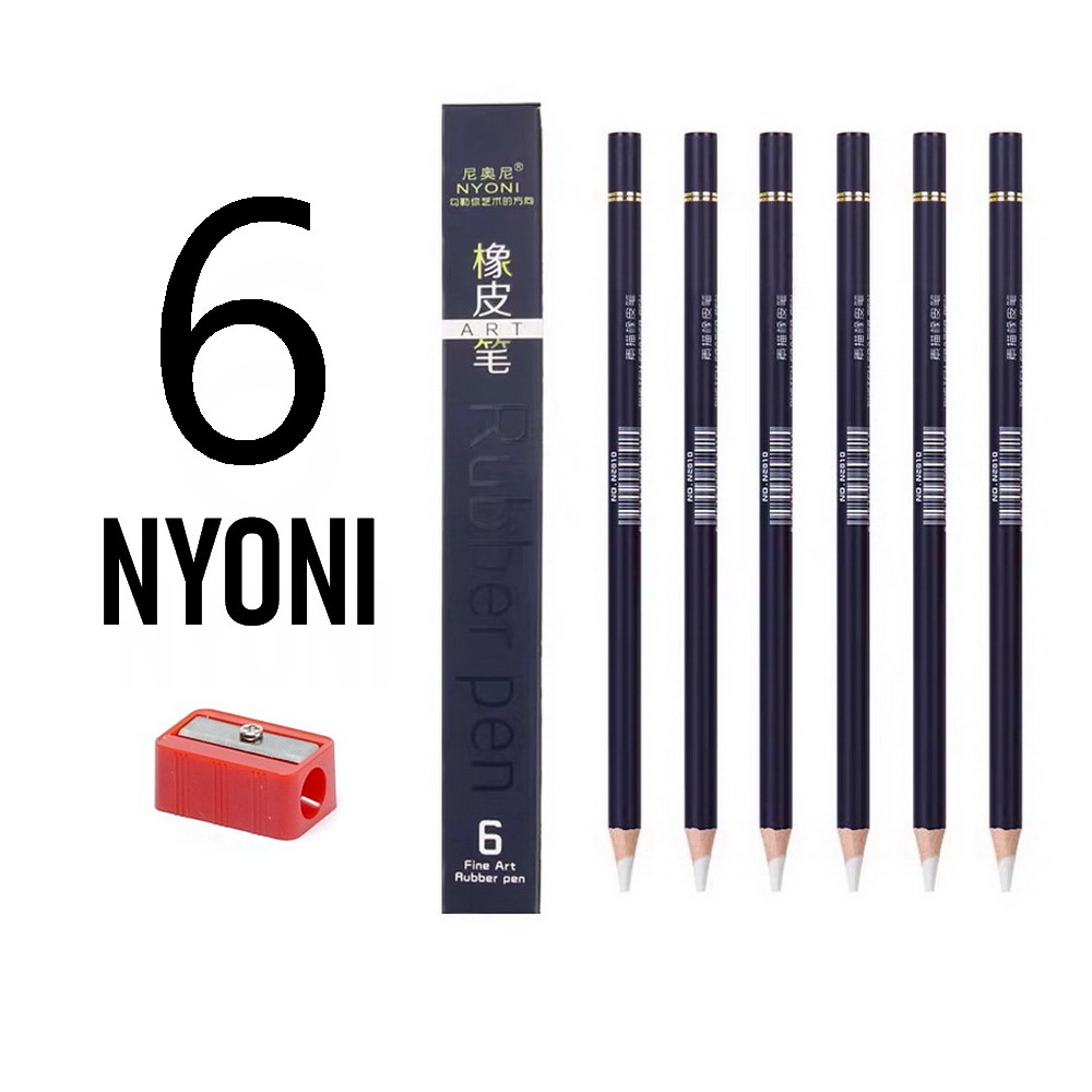 Nyoni RUBBER ERASER PENCIL Eraser tip pencil/pen - Order by 1 pc, 3 pcs ...