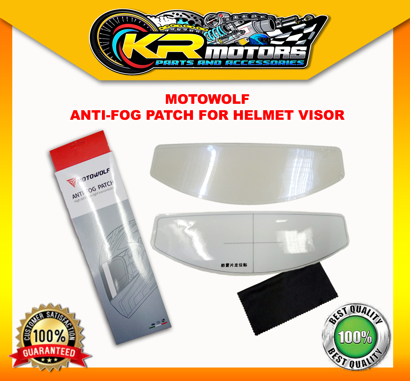Motowolf Anti-Fog Patch, Fog Film Protector for Motorcycle Helmet Visor ...