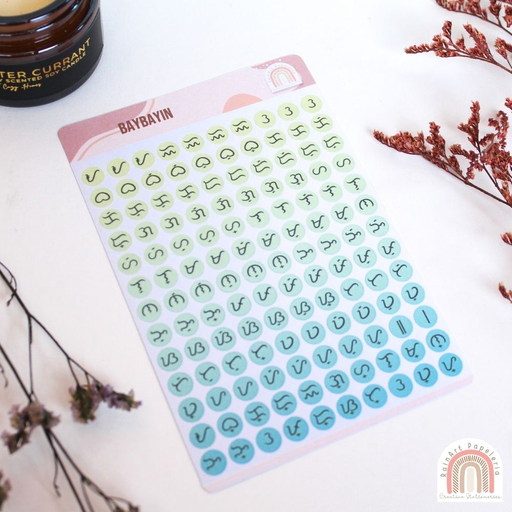 Baybayin Characters ( Kiss cut / Sticker Sheet ) | Lazada PH
