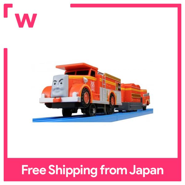 Plarail TS-19 Plarail Fire Engine Flynn | Lazada.co.th