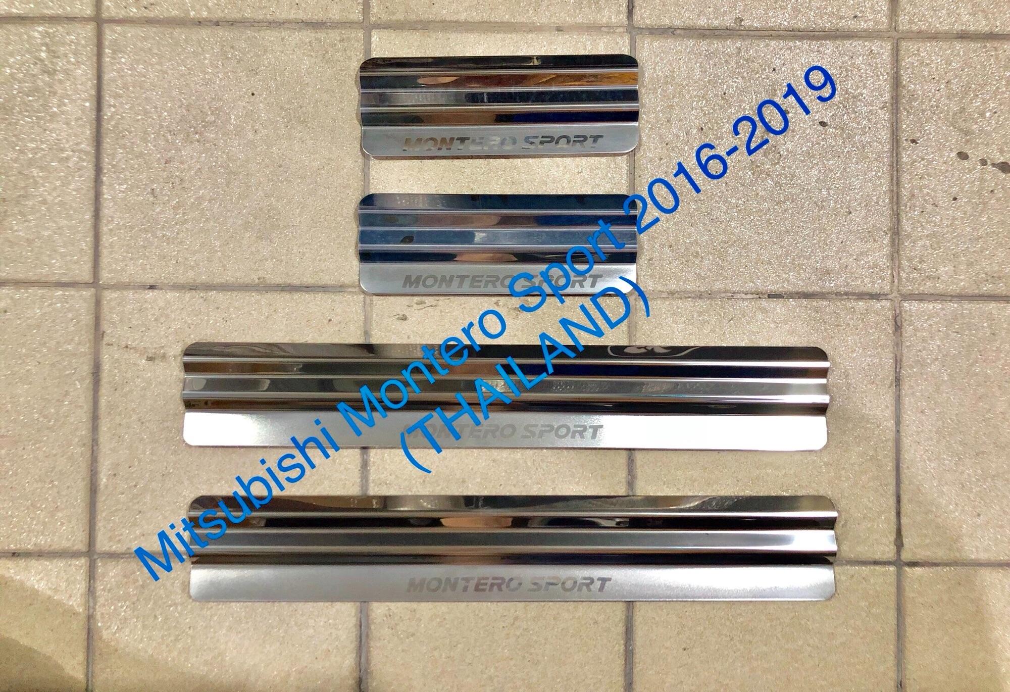 MITSUBISHI MONTERO 2016-2019 CHROME SIDE STEP SILL / SCUFF PLATE ...