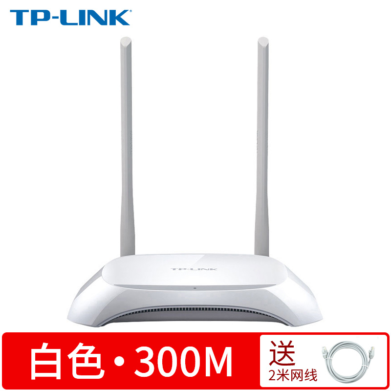 [Gigabit Wireless] TP-LINK Wireless Router 5g Gigabit Dual-band ...