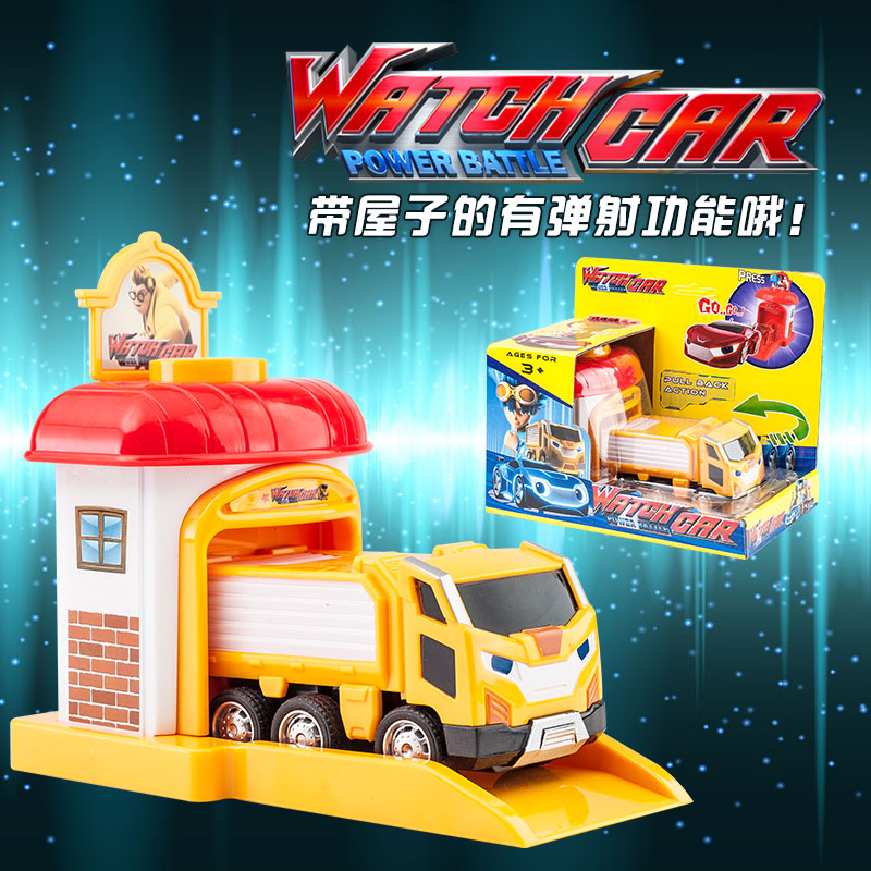 Power Battle Watch Car Poti | atelier-yuwa.ciao.jp