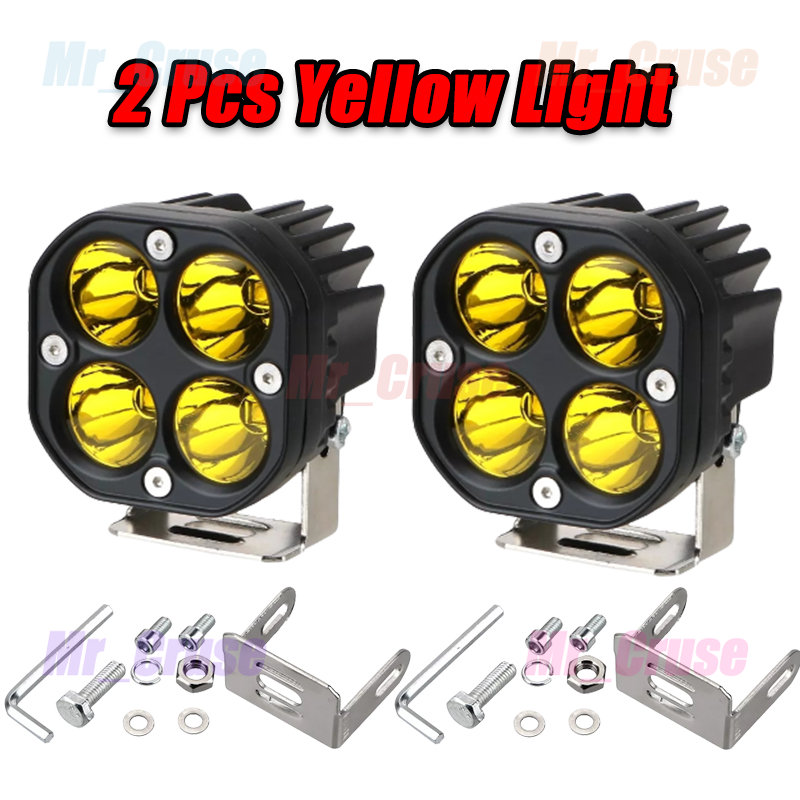🇵🇭 2Pcs 3 Inch 40W Mini Driving Light Yellow/White LED Work Light Bar Pods Spot Driving Fog ...