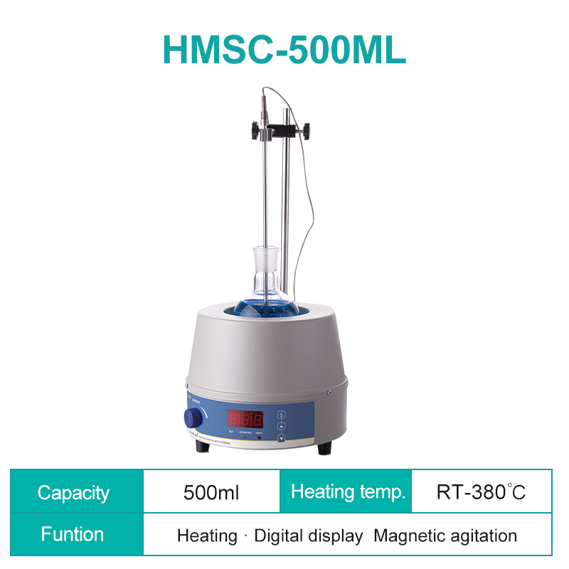 JOANLAB 1000ml Digital Electric Heating Mantle With Stirring Function ...