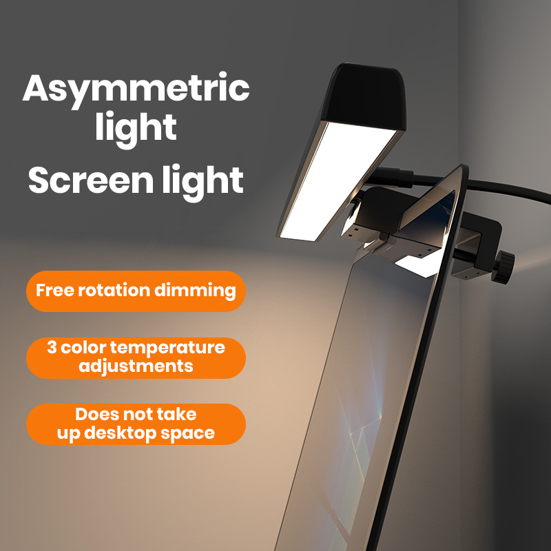 3-color 50cm computer monitor screen hanging lamp eye protection light ...