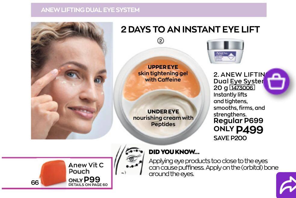 Avon ANEW LIFTING DUAL DUAL EYE SYSTEM 20g | Lazada PH