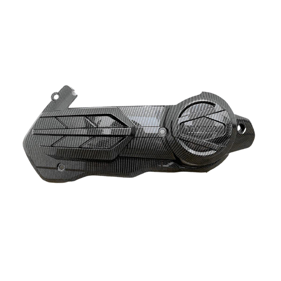 Motorcycle Engine cover nmax v2 2020 carbon gb-831-4 | Lazada PH