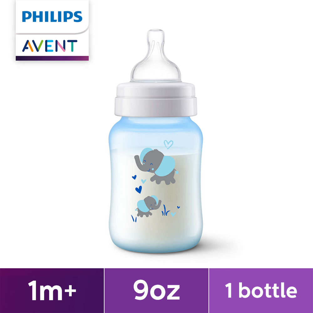 Philips AVENT 9oz Anti-colic Baby Bottle Blue Elephant | Lazada PH