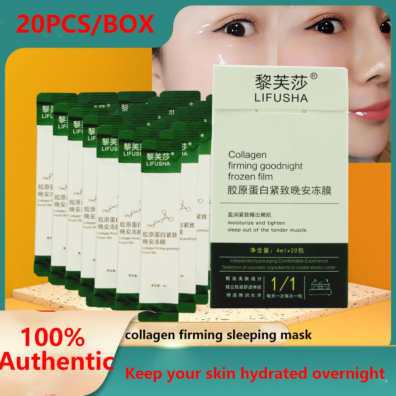20pcs/box LIFUSHA Collagen Jelly Sleeping Mask Anti-aging Anti-wrinkle ...