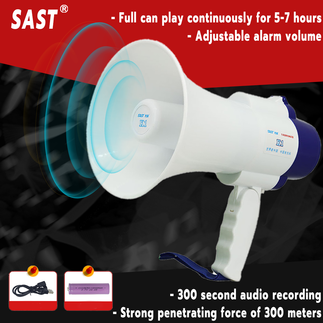 handheld megaphone mega phone Voice Amplifier Speaker Bullhorn Siren ...