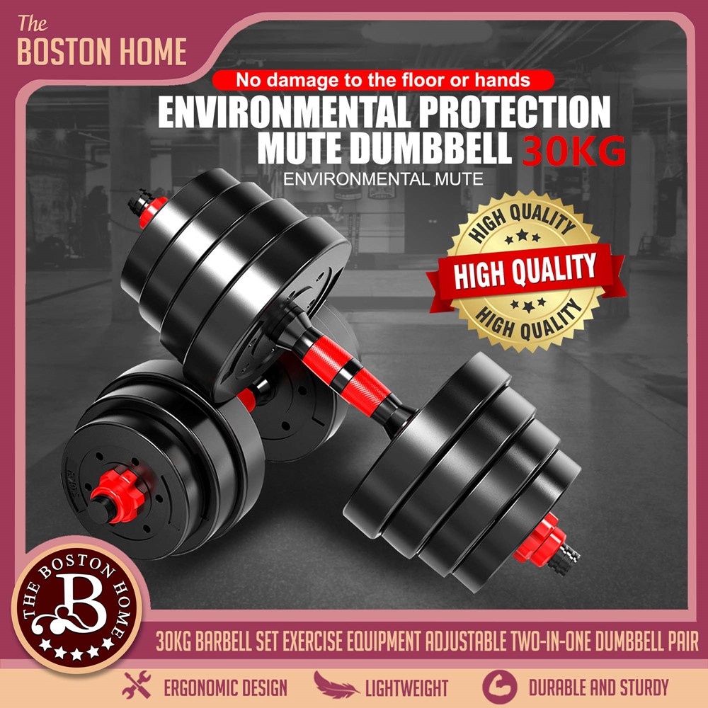 Boston Home Dumbell Set 20KG/30KG 2-In-1 Dual-Use Adjustable Weights ...