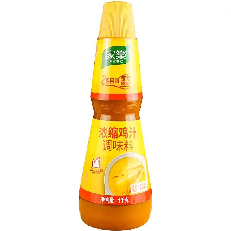 Knorr Liquid Seasoning Chicken Recipe at Maddison Helms blog