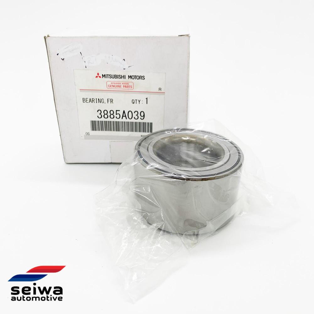 Mitsubishi Mirage Front Wheel Hub Bearing with ABS - Genuine Mitsubishi ...