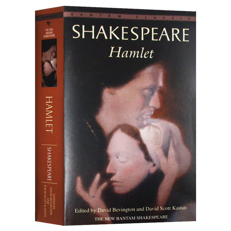 Original English Version Revenge Of Prince Hamlet Novel Shakespeare ...