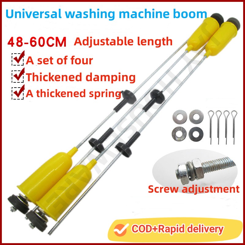 Washing Machine Universal Suspension Rod Replacement Anti-Vibration ...