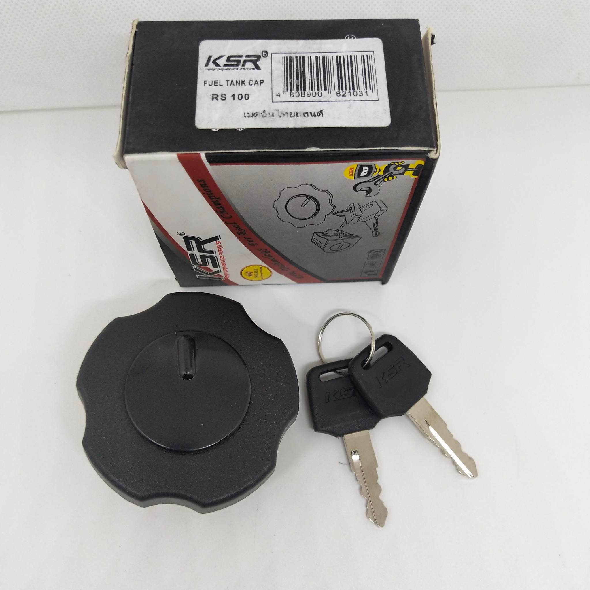 YAMAHA RS 100 FUEL TANK CAP KSR THAILAND BRAND | Lazada PH