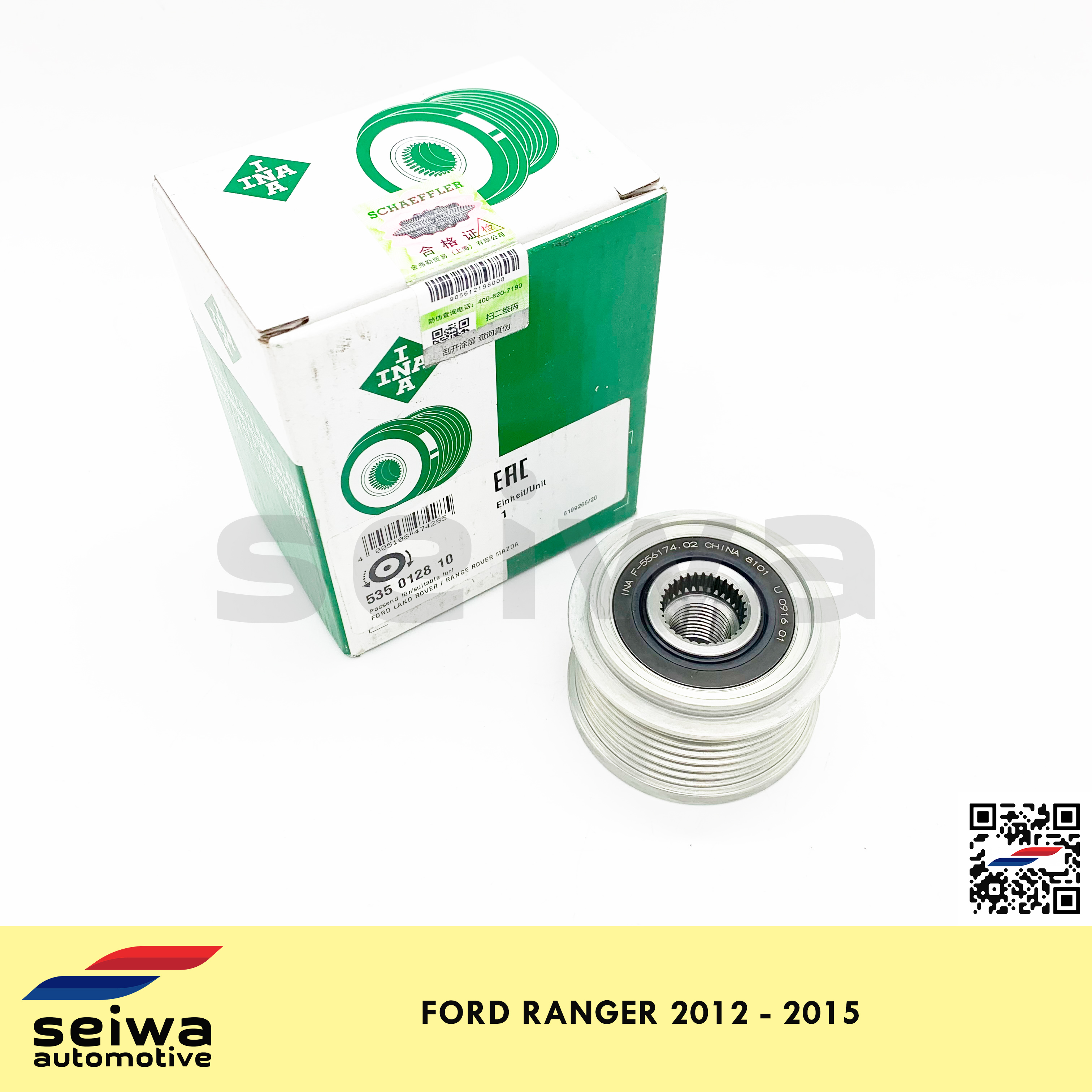 [2011 - 2015] Ford Ranger Alternator Pulley - Ina Auto Parts ...