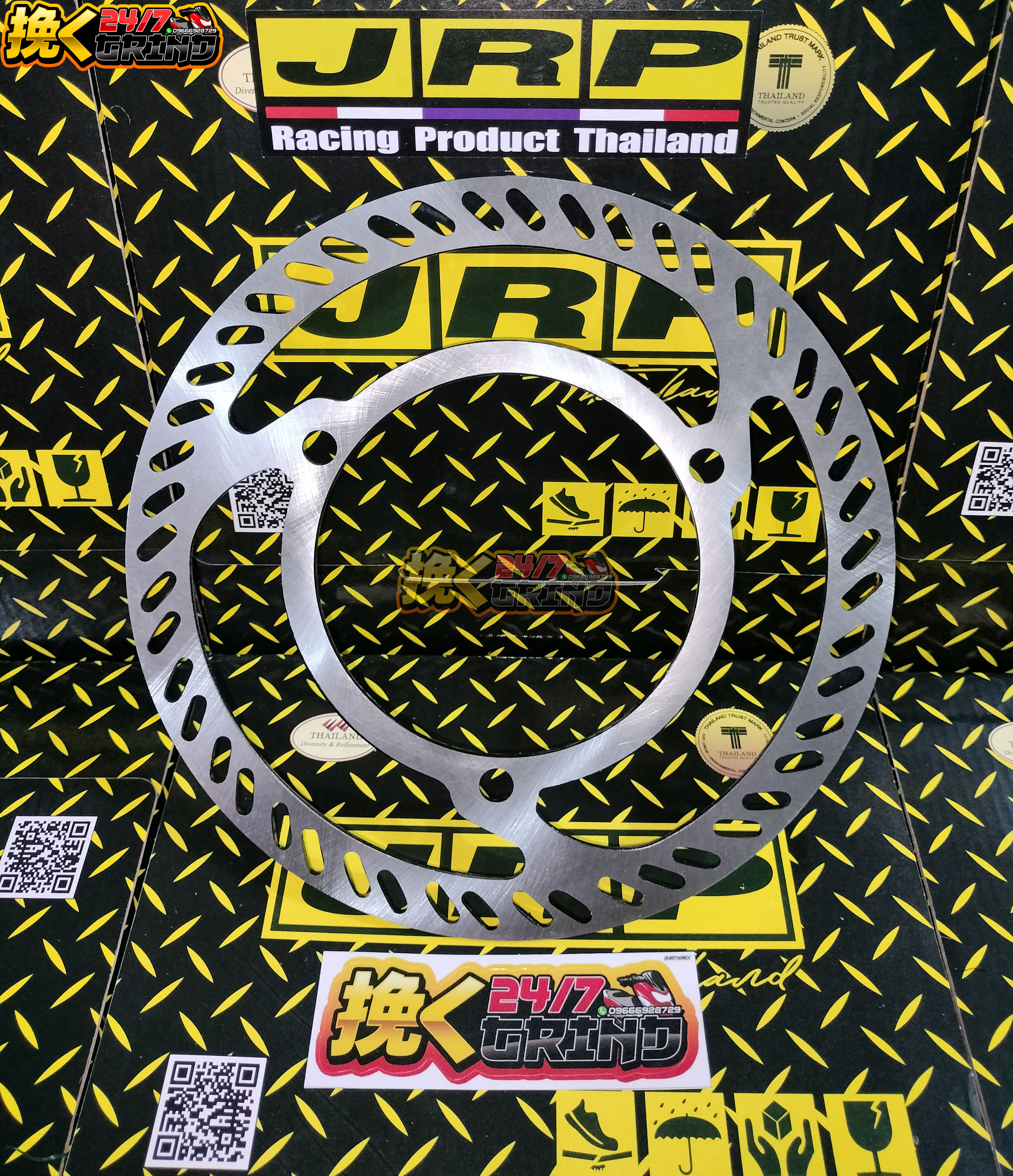JRP Lighten Disc V2 For Yamaha Aerox 155 v1 And v2 | Lazada PH
