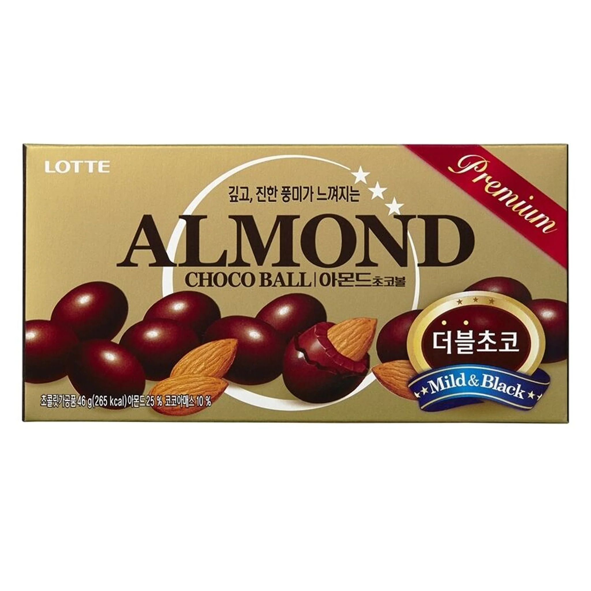 Lotte Korean Premium Almond Choco Ball Chocolate & Nut Candy Dessert ...