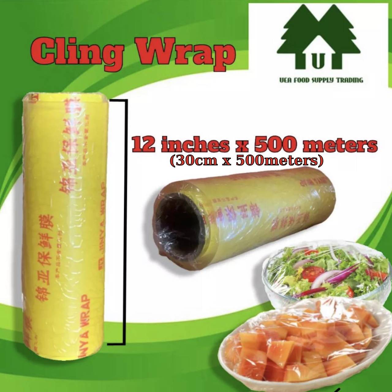 Food Grade Plastic Food Wrap Cling Wrap Food Packaging /Cling Film ...