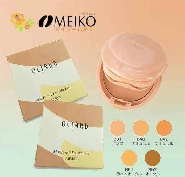 Octard Moisture 2 Foundation Made in Japan | Lazada PH