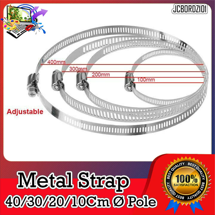 CCTV POLE CLAMP / POST BRACKET CLAMP / METAL STRAP | Lazada PH