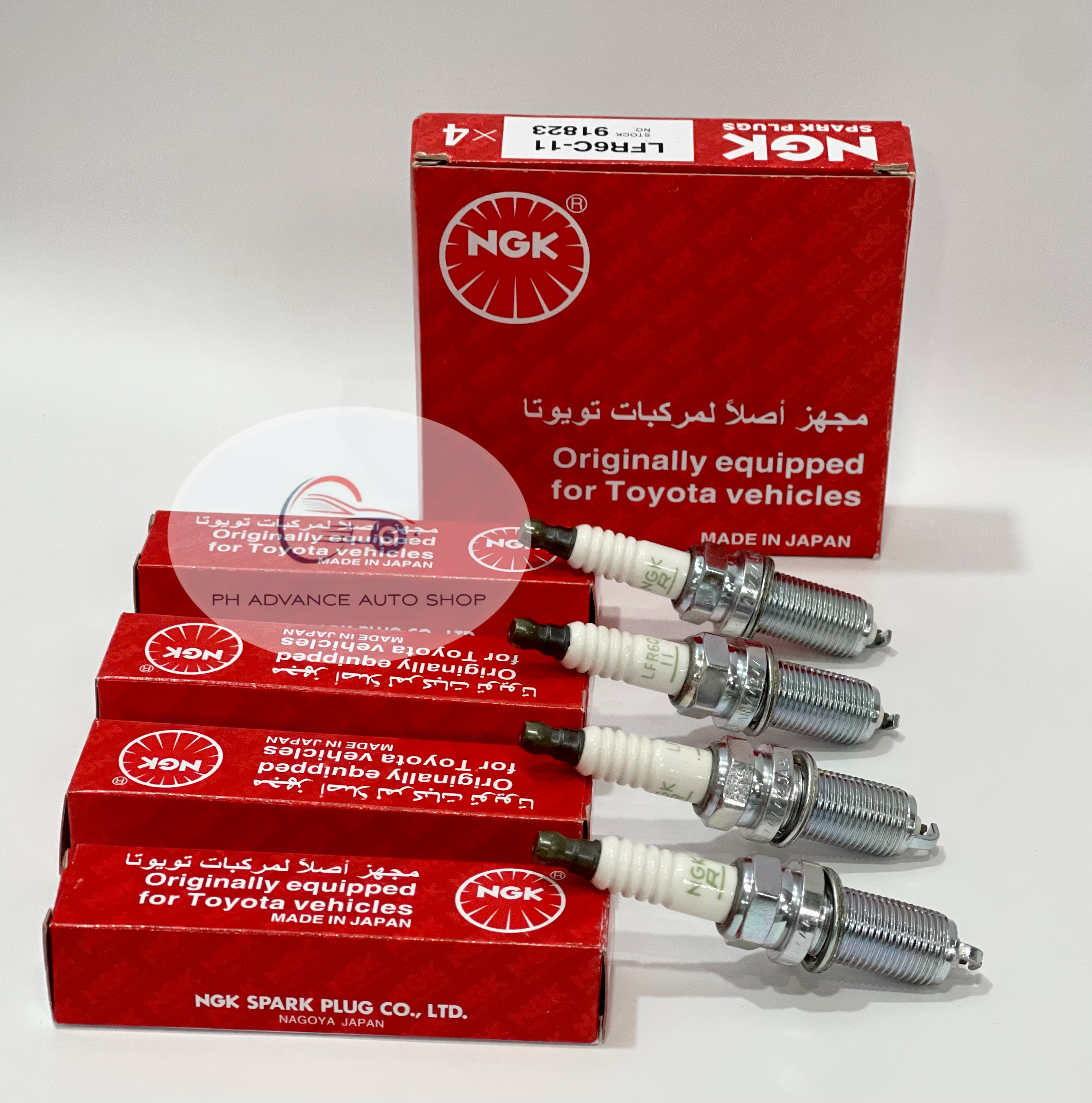 Spark Plug Toyota Innova 2.0 / Fortuner HiLux 2.7 / FJ Cruiser 4.0 ...