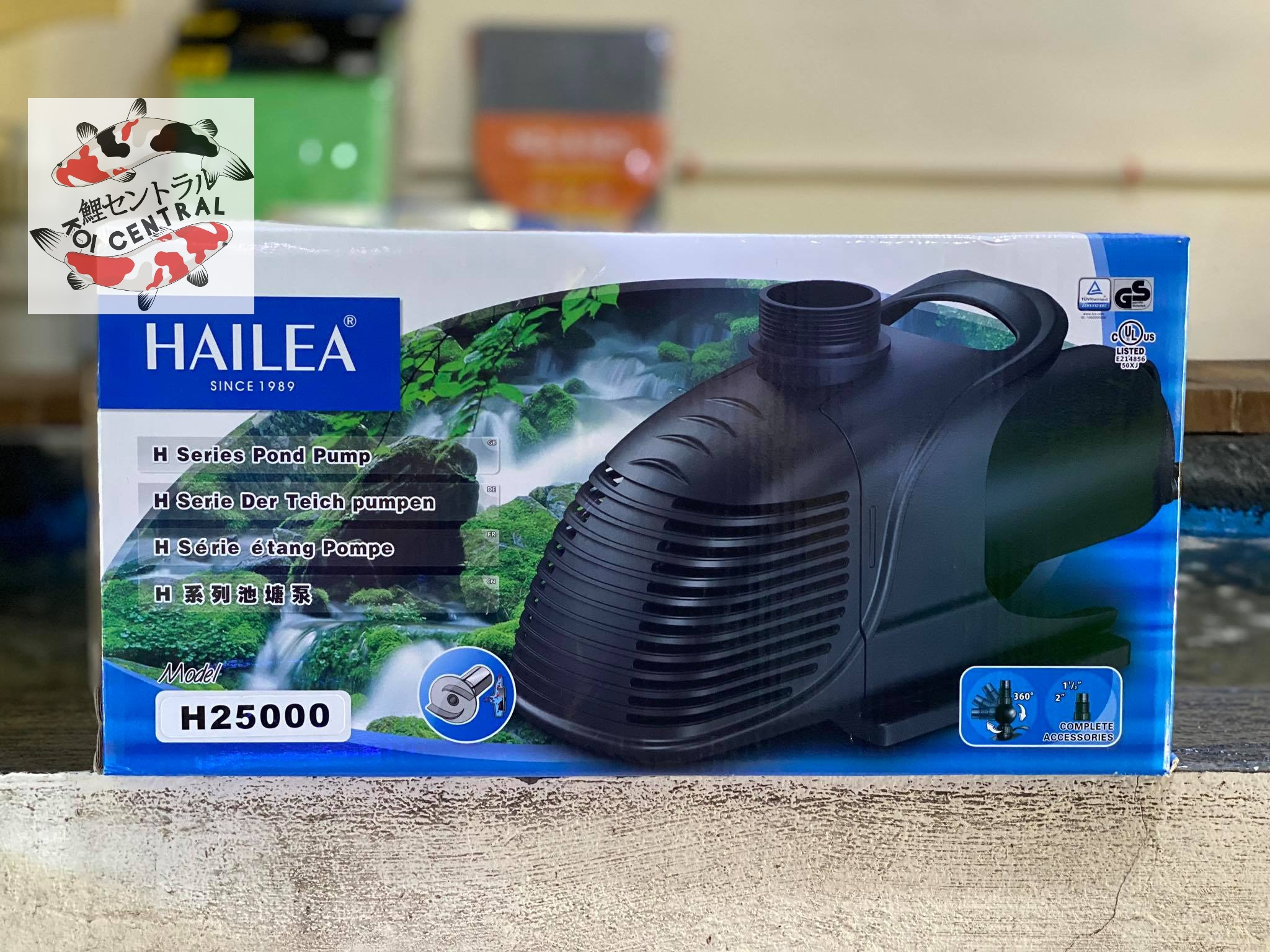 Hailea H25000 Water Pump | Lazada PH