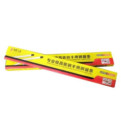 Zhengzhou flexible hacksaw bar hand hacksaw according to hand folding ...