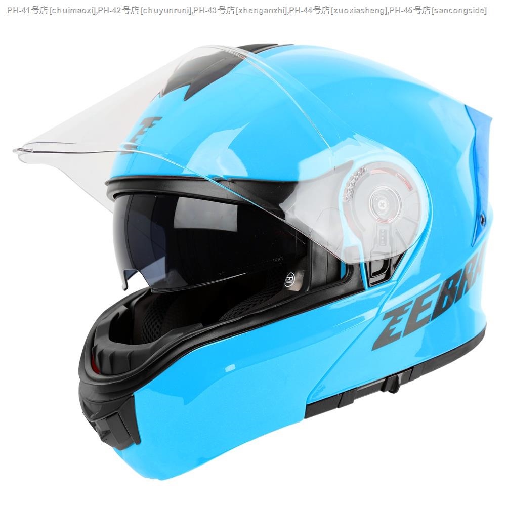 ZEBRA 869 PLAIN Full face motorcycle helmet with double visor with free ...
