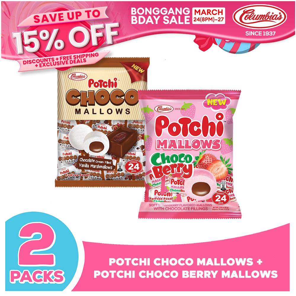 Potchi Mallows | Lazada PH