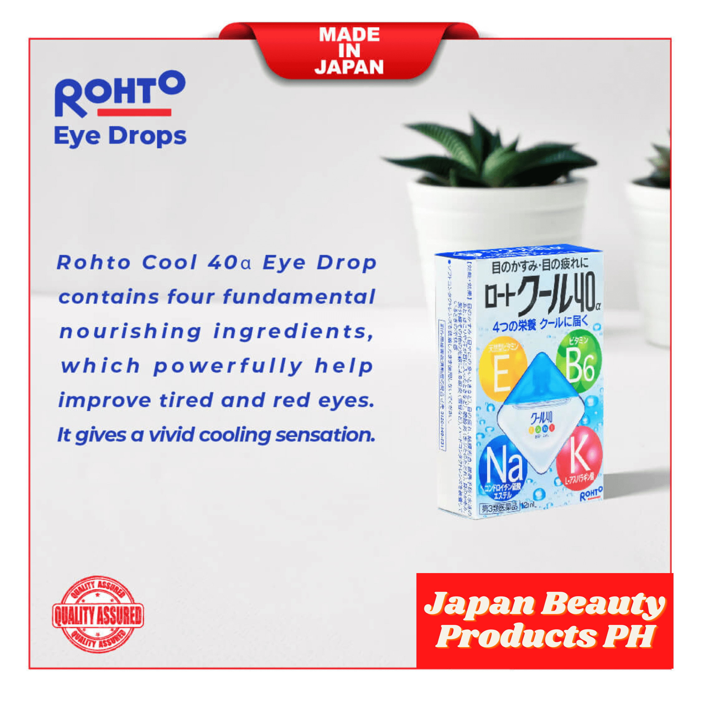 Rohto Eye Drops | Lazada PH