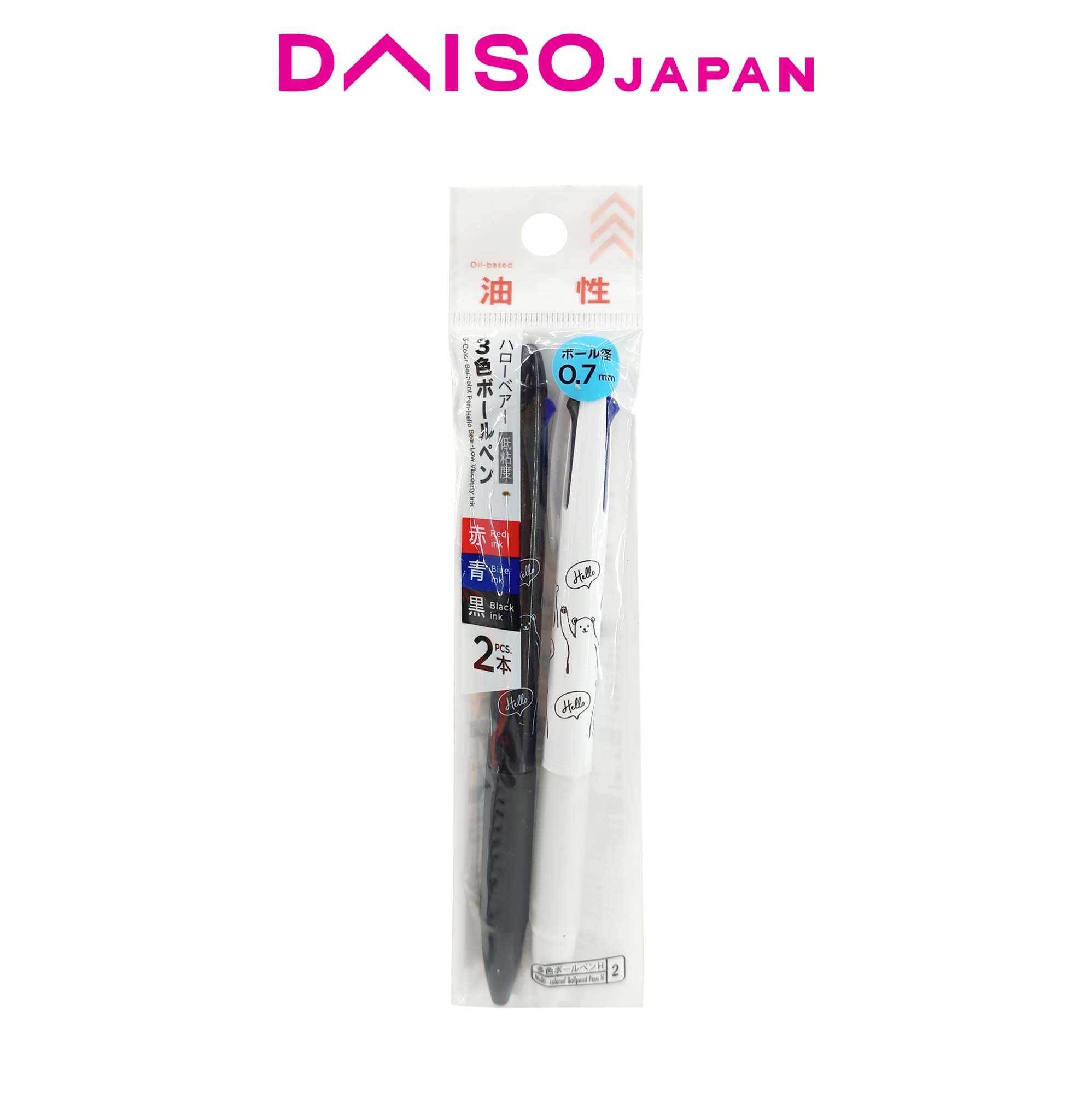 Daiso Hello Bear Ballpoint Pen | Lazada PH
