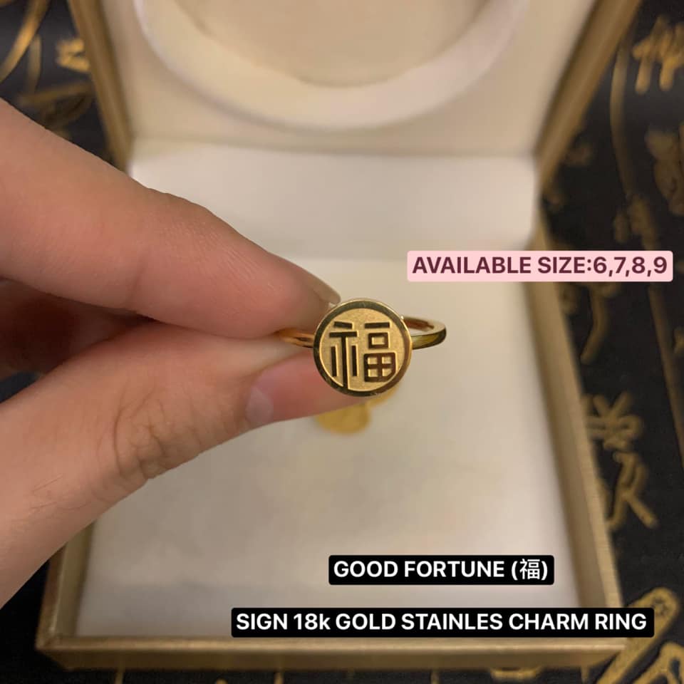 LUCKY CHARM AD GOOD FORTUNE SIGN 18k GOLD STAINLES CHARM RING | Lazada PH
