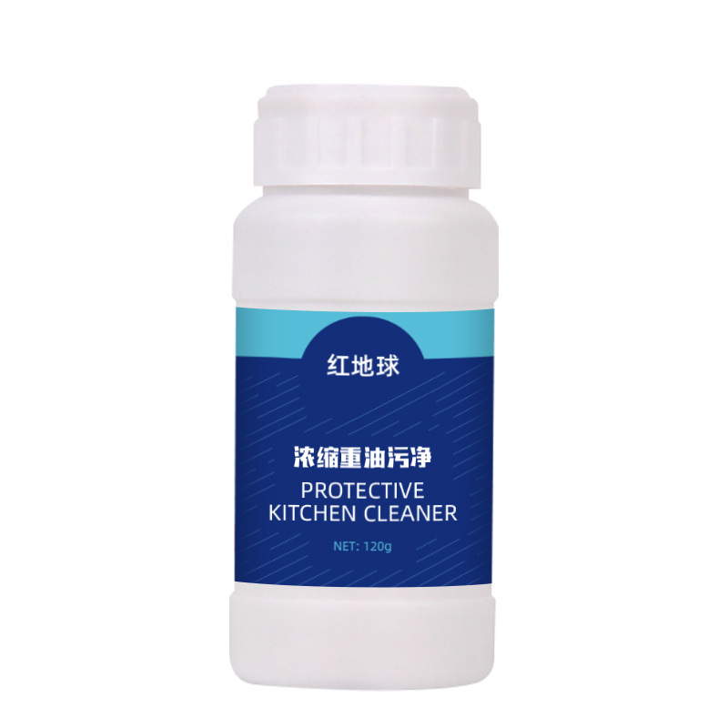 Multipurpose cleaning powder powerful concentrated heavy oil stain ...