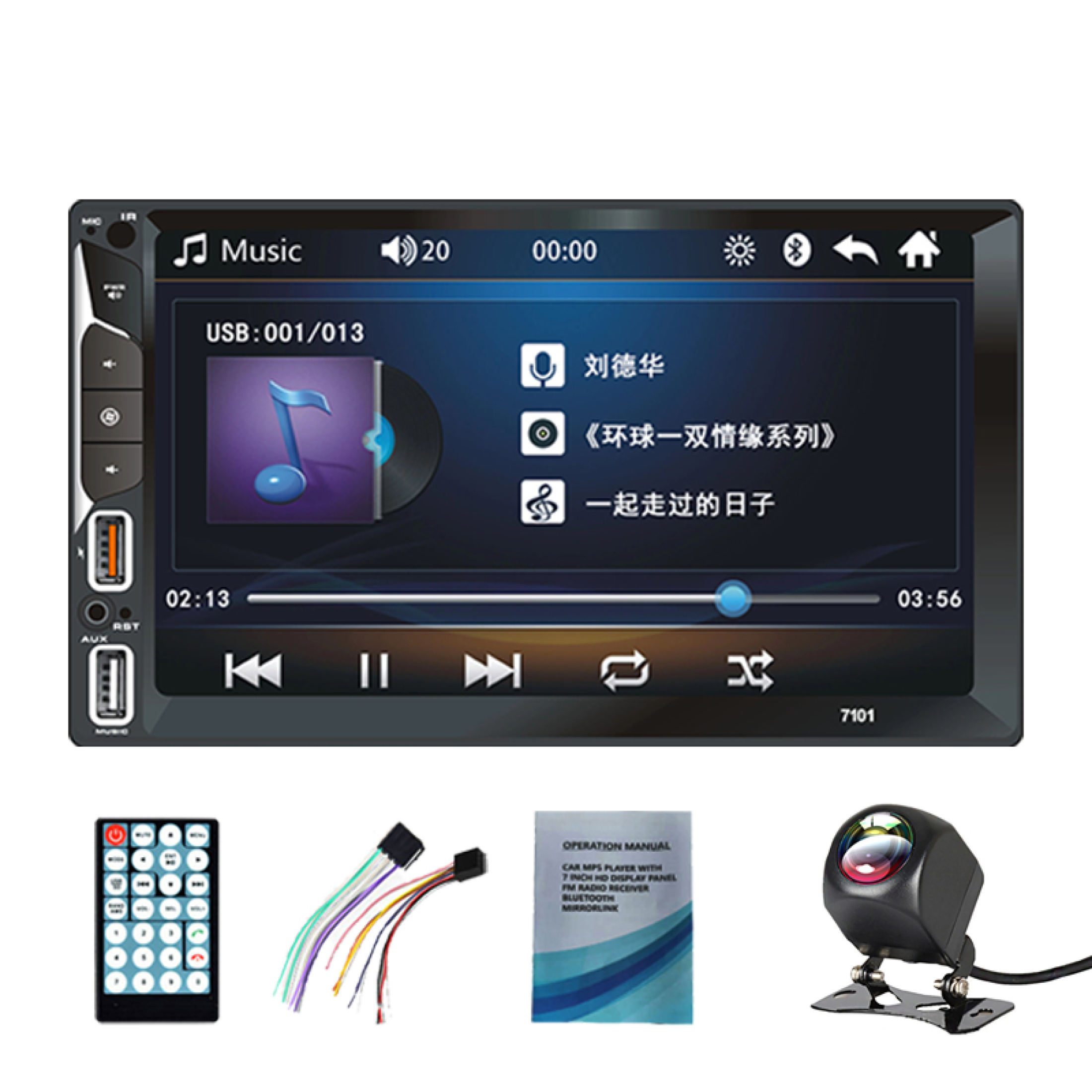 7 inch 2 Din Car Stereo Audio Radio Mirror Link Touch Screen Bluetooth ...