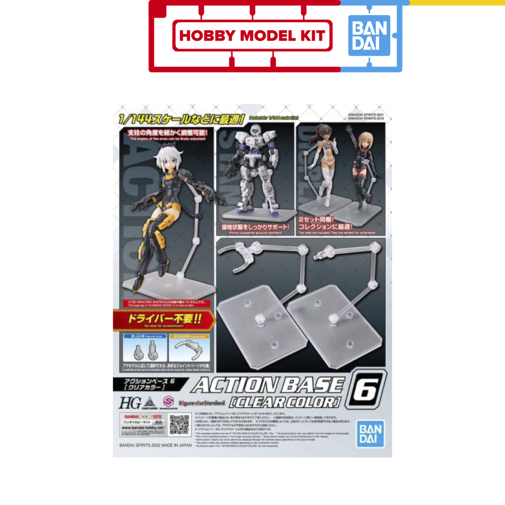 Gundam 5064214 Action Base 6 [Clear Color] | Lazada PH