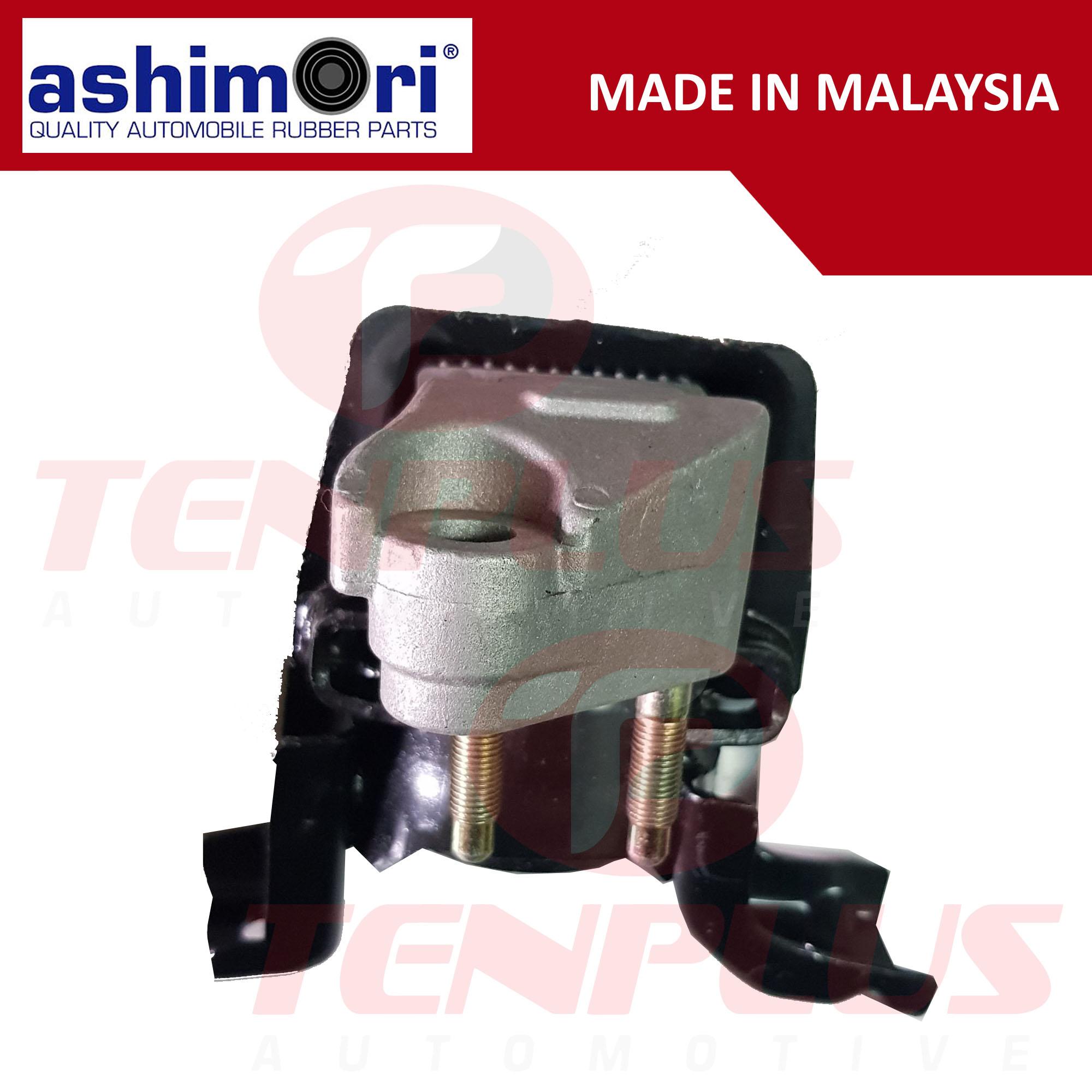 Ashimori Engine Support Toyota Altis 2009 RH | Lazada PH