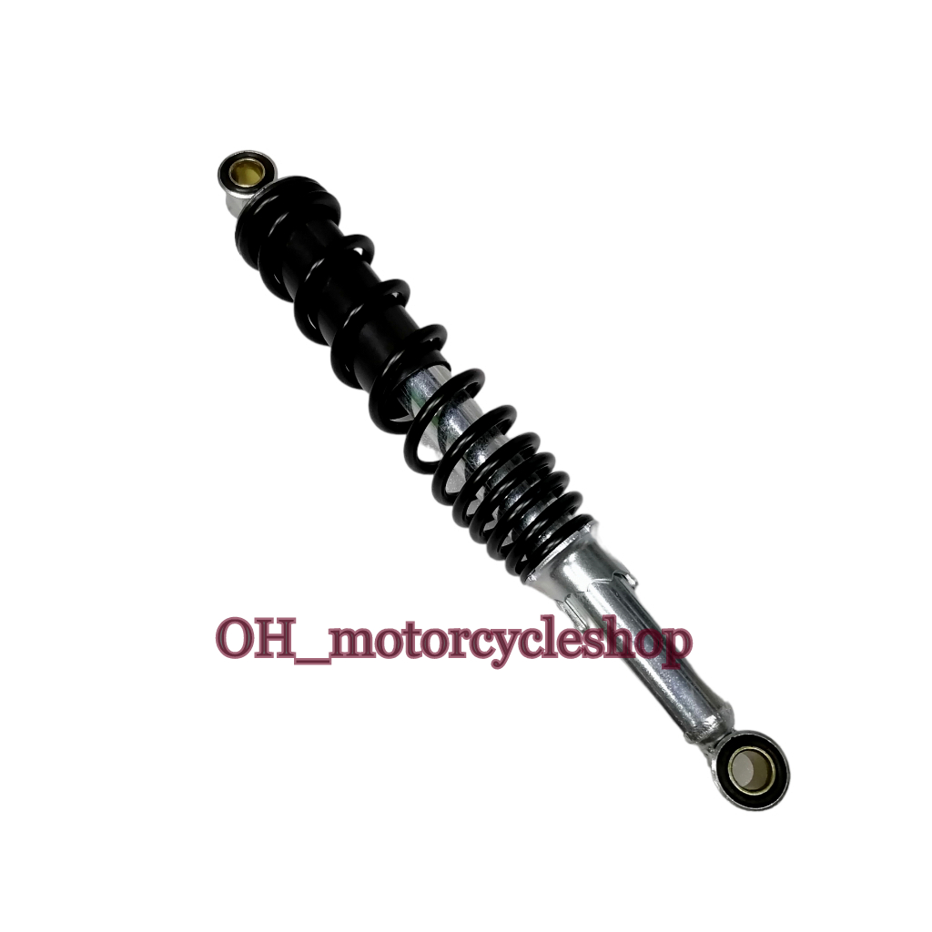 Rear shock support 280mm/310mm | Lazada PH