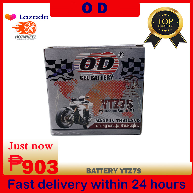 （OD）BATTERY YTZ7S | Lazada PH