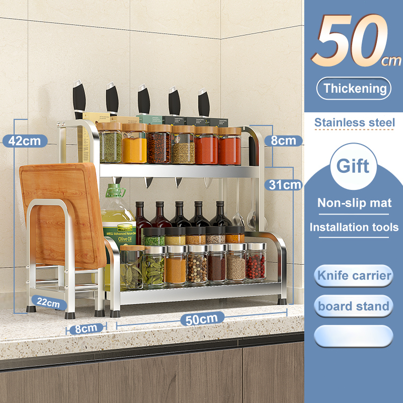 2/3 layer stainless steel kitchen rack spice seasoning rack knives ...