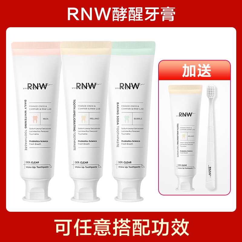 rnw toothpaste genuine baking soda whitening to remove yellow and fresh ...