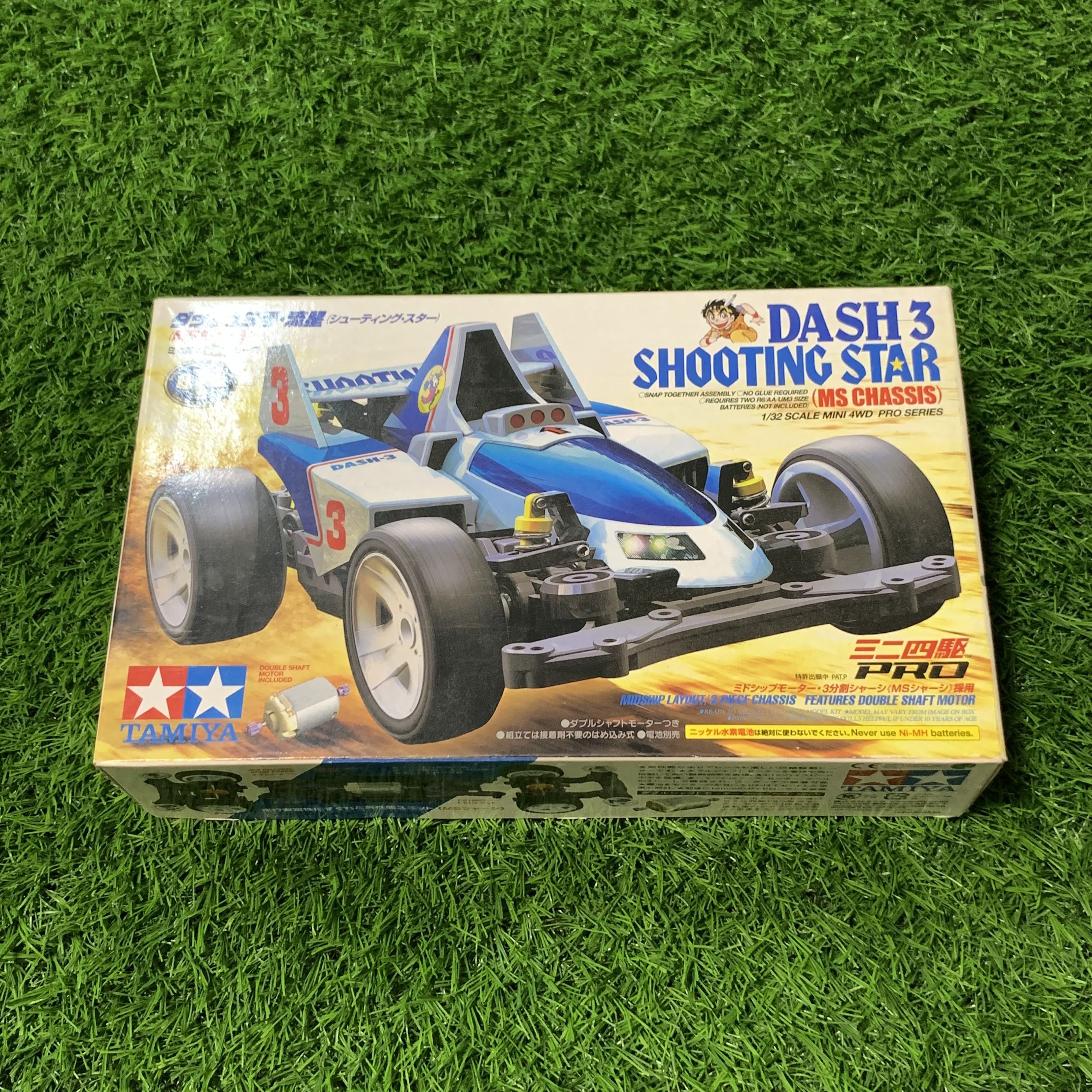 Tamiya 18630 Dash 3 Shooting Star | Lazada PH