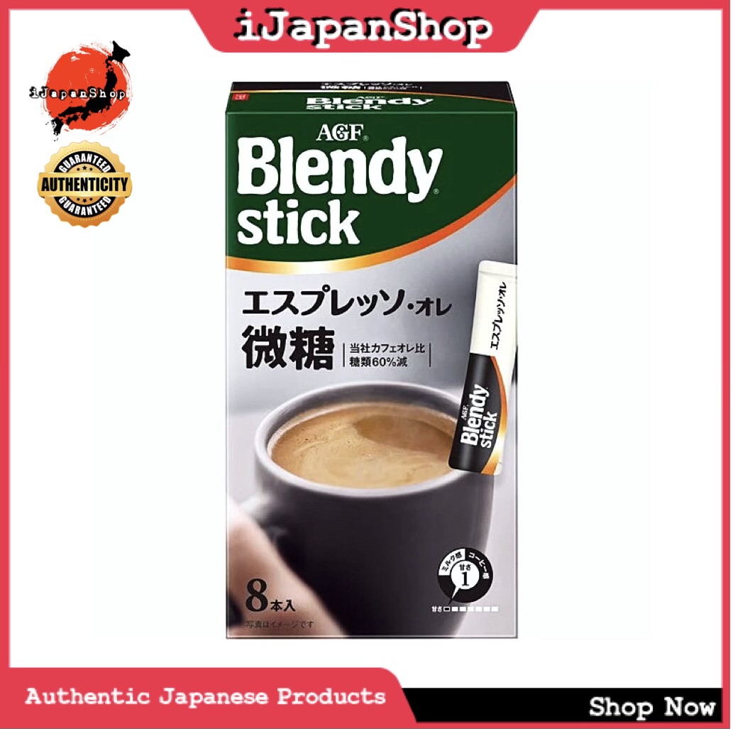 JAPAN INSTANT COFFEE AGF BLENDY STICK ESPRESSO INSTANT COFFEE 8 STICKS ...