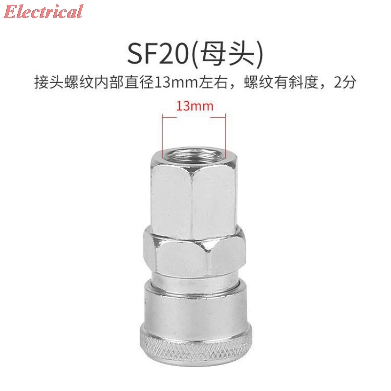 1 set Socket Plug C Type Pneumatic Fitting Lock Quick Connector 6/8 ...