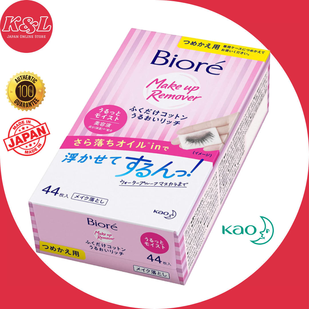 Biore Make-up Remover (Moist & Hydrating) 44 Wipes (Made in Japan ...