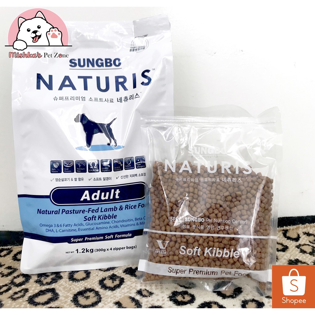 WITH FREEBIE 300g Sungbo Naturis Soft Chewable Kibble Super Premium Dog ...