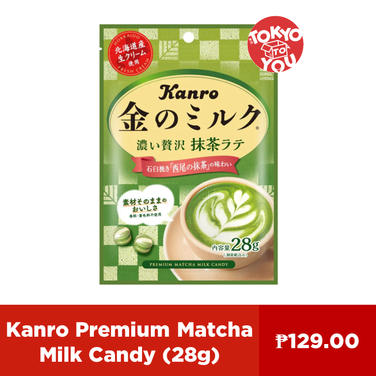Kanro Premium Matcha Milk Candy 28g | Lazada PH