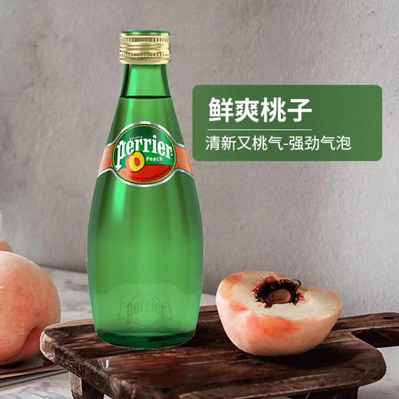 Perrier Natural Sparkling Water Original/Peach/Strawberry/Lemon/Lime ...